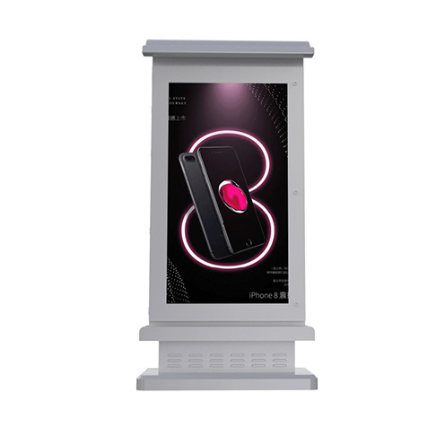 TL312-63 Inch Single Sided + Lightbox Floor Standing LED Totem - Tecnon ...