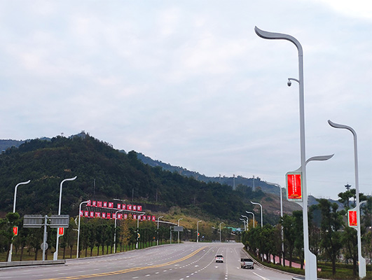 Reservoir area of Three Gorges TL-3 Double Sided LED Pole Banner 128 ...