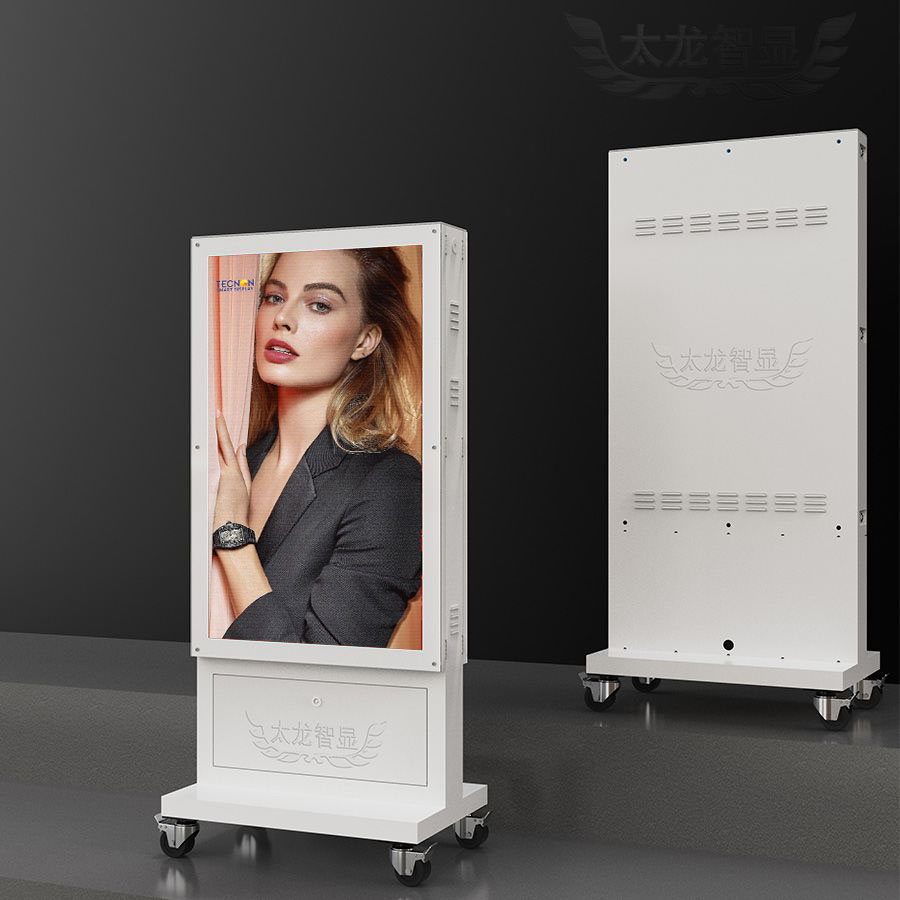 TL256-46 Inch Single Sided Mobile LED Totem - Tecnon Smart Display ...
