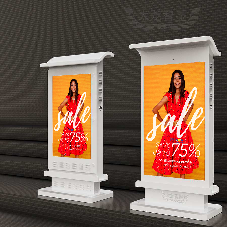 TL312-63 Inch Single Sided + Lightbox Floor Standing LED Totem - Tecnon ...