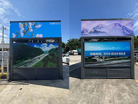 Four-Sided Outdoor LED Display Screens on security booth
